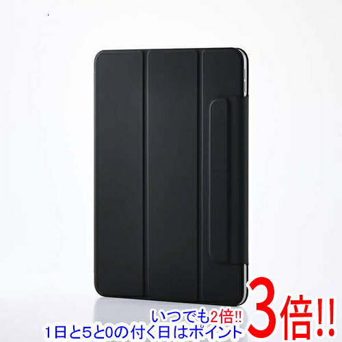 商品名ELECOM 11インチiPad Air(M3/M2) フラップケース 超薄型 マグネット着脱 スリープ対応 TB-A25MWVPF2BK ブラック商品状態 新品 商品説明 端末本体に内蔵されたマグネットを利用して、簡単に着脱できる超...