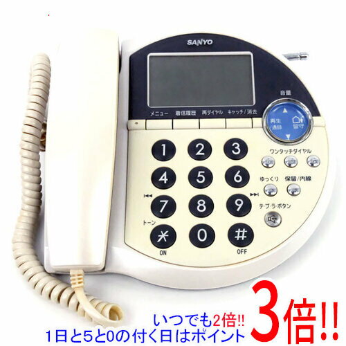 商品名【中古】SANYO 留守番電話機 テ・ブ・ラ・コードるす TEL-F5 親機のみ いたみ商品状態 動作確認済の中古品です。※本体が日焼けしています。※中古品ですので、傷、汚れ等がございます。ご理解の上、ご検討お願いします。商品名 電話...
