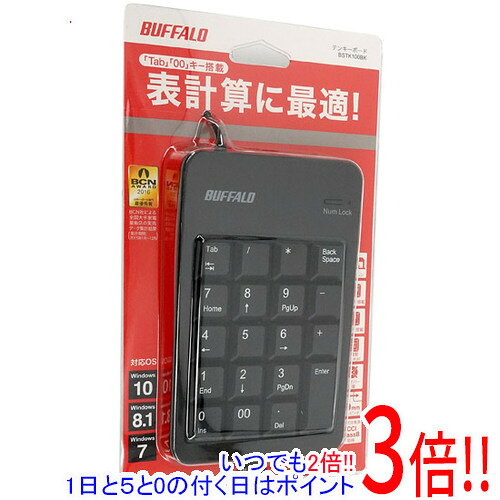 商品名BUFFALO 有線コンパクトテンキーボード BSTK100BK ブラック商品状態 新品 商品説明 Excelのセル移動がラクラク出来る「Tabキー」を搭載。また、高額入力に便利な「00」キーを採用しており、表計算に最適です。 商品名...