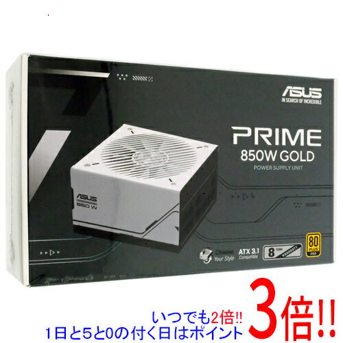 商品名ASUS 電源ユニット Prime 850W Gold AP-850G商品状態 新品 商品名 電源ユニット 型番 Prime 850W Gold AP-850G 仕様 [基本スペック] 対応規格 ATX12V/ATX 3.0 電源容量...