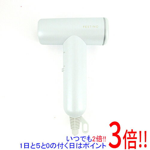 商品名シンプルマインド ツヤモイストドライヤー ライト FESTINO FDR-2-WH ホワイト商品状態新品の商品です。商品名ツヤモイストドライヤー ライト型番FESTINO FDR-2-WH [ホワイト]仕様[基本仕様]種類 ヘアドライ...