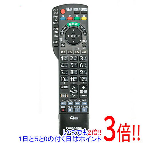 商品名【中古】Panasonic 液晶テレビ用リモコン N2QAYB000588 本体いたみ商品状態 動作確認済の中古品です。※本体の印字が消えており、本体が日焼けしております。※中古品ですので、傷、汚れがございます。ご理解の上、ご検討お願...