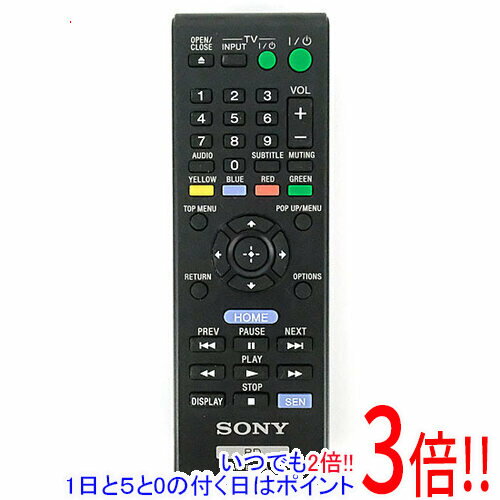 商品名【中古】SONY ブルーレイディスクレコーダー用リモコン RMT-B120A商品状態 動作確認済の中古品です。 ※中古品ですので、傷、汚れ等ある場合がございます。ご理解の上、ご検討お願いします。 商品名 ブルーレイディスクレコーダー用...