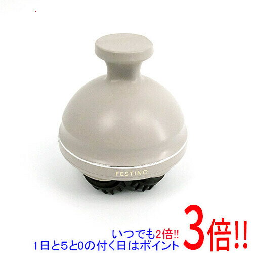 商品名FESTINO 充電式EMSヘッドスパ プレミア SMHB-044(SB) サンドベージュ商品状態 新品 商品説明 スパニストの手の動きを再現した「極技つまみ上げ」。※特許取得 目的に合わせて選べる2種のアタッチメントブラシ。 EMS...