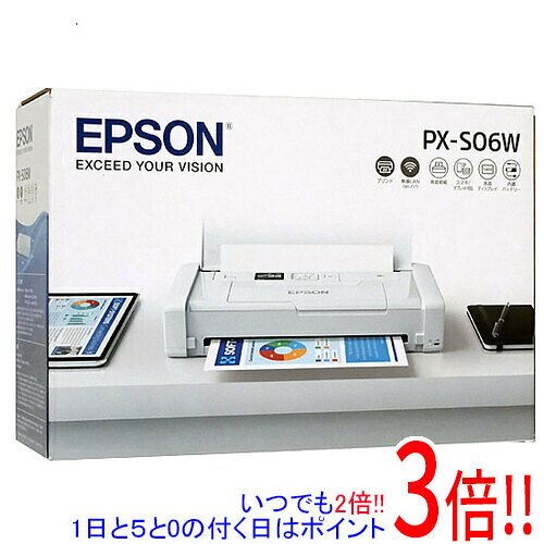 商品名【延長保証対応!!】【新品訳あり(箱きず・やぶれ)】 EPSON製 A4モバイルプリンター ビジネスインクジェット PX-S06W ホワイト商品状態 新品です。 （訳あり理由）※外箱に破れや潰れ等の傷み、もしくは汚れがある商品となって...