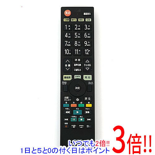 商品名【中古】ミヨシ テレビ用リモコン 日立 Wooo 対応 MRC-HI01商品状態動作確認済の中古品です。※本体が日焼けしております。※中古品ですので、傷、汚れがございます。ご理解の上、ご検討お願いします。型番MRC-HI01仕様[基本...