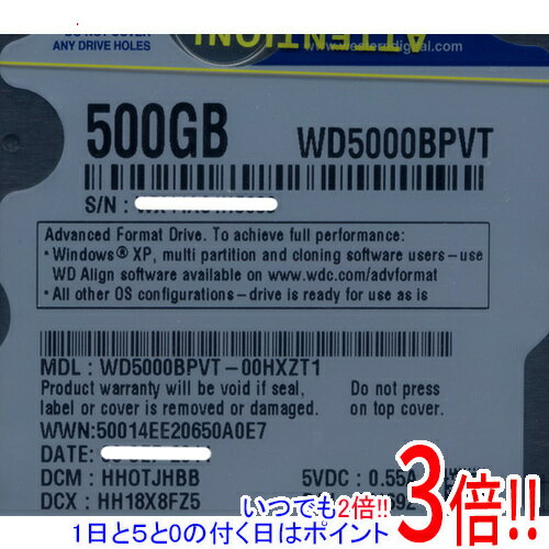 商品名WesternDigital HDD 2.5inch WD5000BPVT 500GB 9.5mm商品状態 新品です。バルク品。 商品名 WesternDigital HDD 2.5inch★WD5000BPVT★500GB 9.5m...
