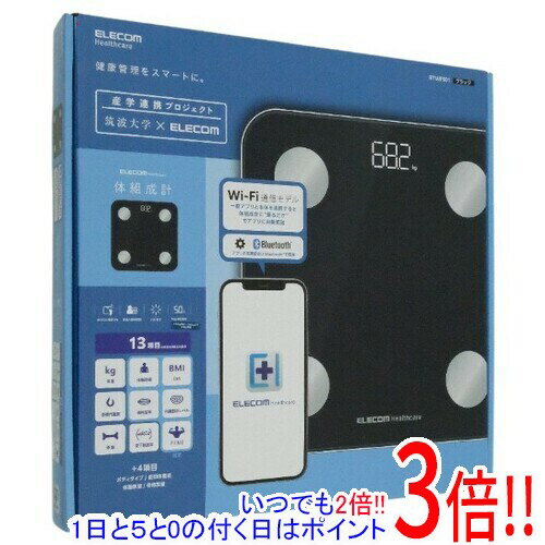 商品名【中古】ELECOM Bluetooth+Wi-Fi通信機能搭載体組成計 エクリア HCS-BTWFS01BK ブラック 修理品 元箱あり商品状態初期不良に対し、メーカーで修理対応が完了した商品です。型番HCS-BTWFS01BK [...