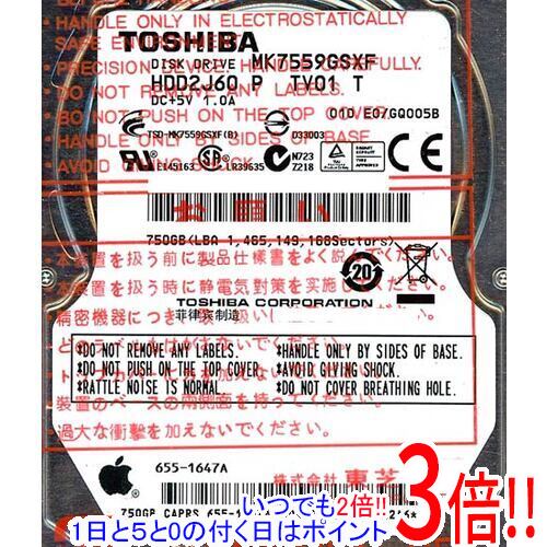 商品名TOSHIBA(東芝) ノート用HDD 2.5inch MK7559GSXF 750GB商品状態 新品です。バルク品。 商品名 TOSHIBA(東芝) ノート用HDD 2.5inch 型番 MK7559GSXF メーカー TOSHIB...