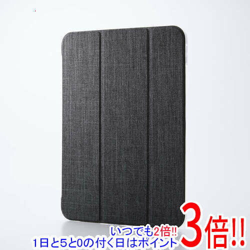 商品名ELECOM iPad(A16) フラップケース 薄型軽量 ファブリック 背面クリア TB-A25RWVCBK ブラック商品状態 新品 商品説明 どんなシーンにも使いやすいファブリック生地を採用！軽さを重視する人におすすめの極限まで薄...