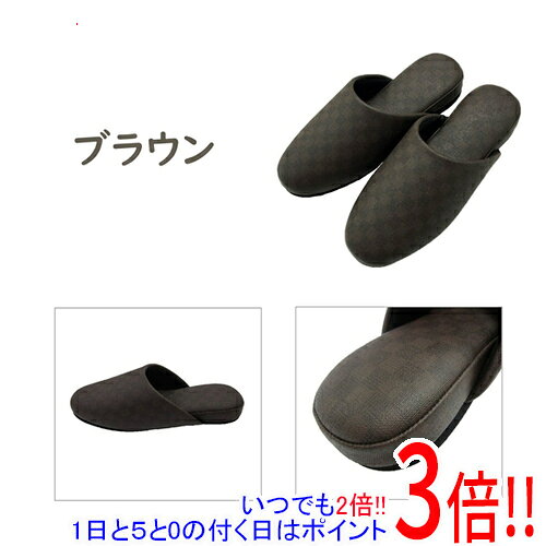 商品名【新品(開封のみ)】 センコー 抗菌機能＆かかと楽チン！お手入れ簡単なスリッパ チェッカー Mサイズ 78066 ブラウン商品状態新品未使用品です。型番78066仕様Mサイズ：内寸約25.0cm生産地：インドネシア素材・成分：ポリ塩化...