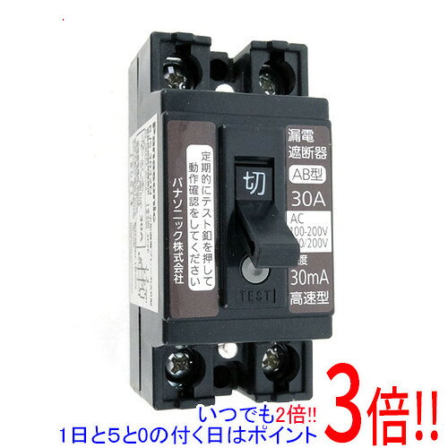 商品名Panasonic 小形漏電ブレーカ BJS3032N商品状態新品です。商品名小形漏電ブレーカ 2P2E O.C付 30A 30mA 型番BJS3032Nメーカー名Panasonicその他 ※商品の画像はイメージです。その他たくさんの...
