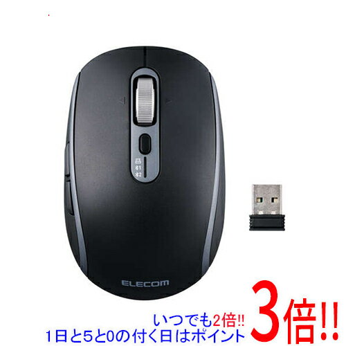 商品名ELECOM Precisionist USB無線/Bluetoothマウスチルト付8ボタンMサイズ M-PN10MBMSBK ブラック商品状態新品商品説明考える手を、止めない。ガラス面でも使える高精度IR LEDセンサーと滑らかな高...