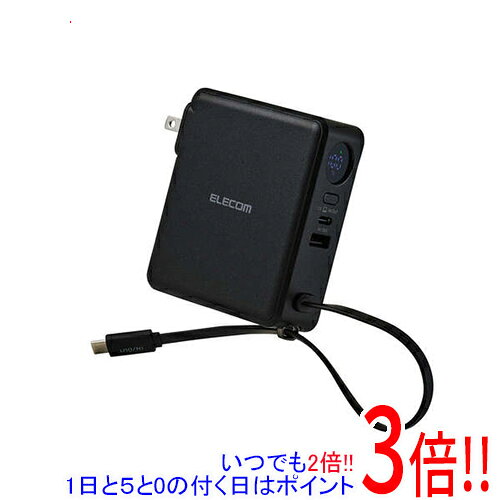 商品名ELECOM AC充電器・USB Type-Cケーブル一体モバイルバッテリー DE-AC17-5000BK ブラック商品状態新品の商品です。型番DE-AC17-5000BK [ブラック]仕様[基本仕様]バッテリー容量 5000 mAh...