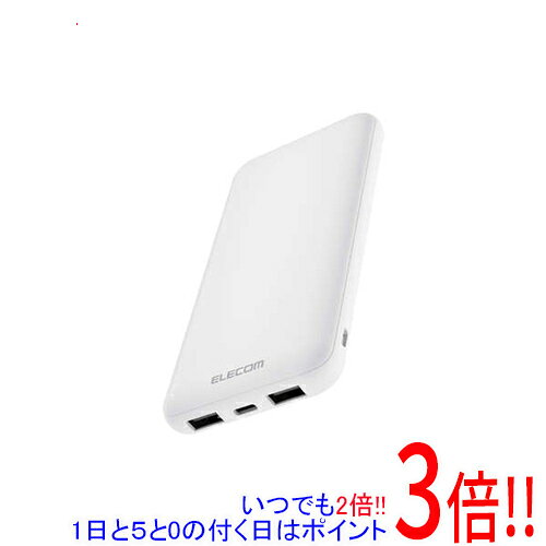 商品名ELECOM 薄型モバイルバッテリー 10000mAh/15W DE-SP01-10000WH ホワイト商品状態 新品です。 商品説明 安心の大容量×薄型で長時間の外出にぴったり。3ポート出力可能な10000mAhモバイルバッテリーで...