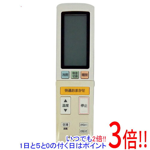 商品名【中古】Panasonic エアコンリモコン ACXA75C07821商品状態動作確認済みの中古品です。※本体が日焼けしています。※中古品ですので、傷、汚れ等がございます。ご理解の上、ご検討お願いします。型番ACXA75C07821付...