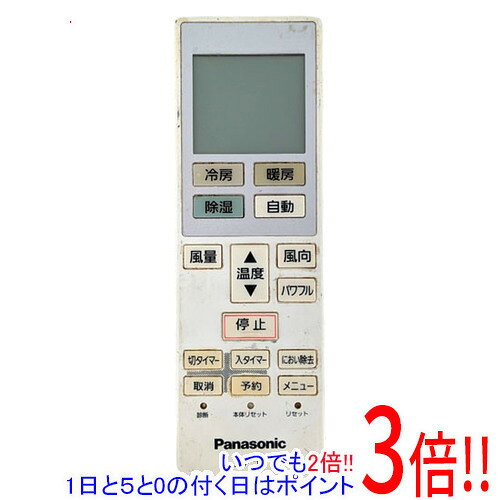 商品名【中古】Panasonic エアコンリモコン ACXA75C00520(ACRA75C00530X) 本体いたみ商品状態動作確認済の中古品です。※本体に日焼け・いたみがあります。ご理解の上、ご検討お願いします。型番CXA75C0052...