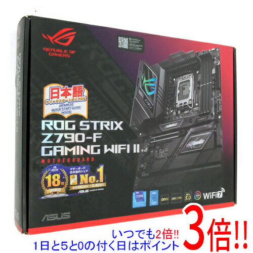 商品名【中古】ASUS製 ATXマザーボード ROG STRIX Z790-F GAMING WIFI II LGA1700 元箱あり商品状態動作確認済みの中古品です。※中古品のため、使用感や傷、汚れ等がある場合がございます。商品名ATXマ...
