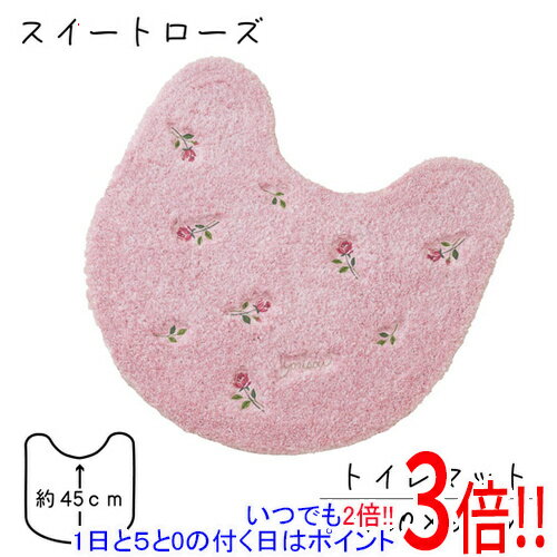 商品名【新品(開封のみ)】 センコー トイレマット yorisou ミニローズ刺繍が可憐な スイートローズ 約60×60cm 10270商品状態新品未使用品です。商品説明SDS yorisou スイートローズ/春ギフトにもおすすめ♪可憐で可...