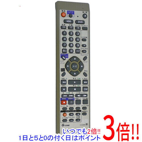 商品名【中古】Pioneer DVDレコーダーリモコン VXX2886商品状態 動作確認済の中古品です。 ※中古品ですので、傷、汚れ等ある場合がございます。ご理解の上、ご検討お願いします。 商品名 DVDレコーダーリモコン 型番 VXX28...