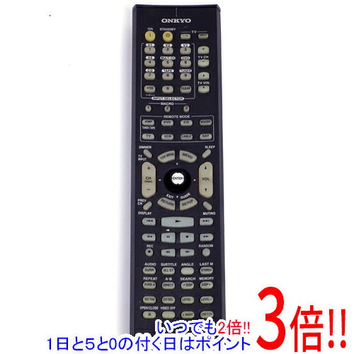 商品名【中古】ONKYO オーディオリモコン RC-592M商品状態 動作確認済の中古品です。※本体が日焼けしております。※中古品ですので、傷、汚れがございます。ご理解の上、ご検討お願いします。 商品名 オーディオリモコン 型番 RC-59...
