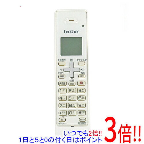 商品名【中古】BROTHER 増設用子機 BCL-D110 バッテリーなし商品状態動作確認済みの中古品です。※中古品ですので、傷、汚れ等ある場合がございます。ご理解の上、ご検討お願いします。商品名増設用子機型番BCL-D110付属品※バッテ...