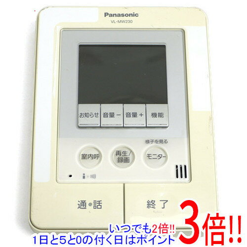 商品名【中古】Panasonic テレビドアホン モニター親機 VL-MW230 本体のみ 本体いたみ商品状態動作確認済の中古品です。※本体が日焼けしております。※中古品ですので、傷、汚れがございます。ご理解の上、ご検討お願いします。型番V...