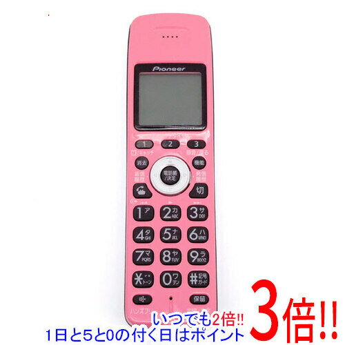 商品名【中古】Pioneer 電話機 子機 TF-EK3000-PK 本体のみ商品状態動作確認済の中古品です。※中古品ですので、傷、汚れ等ある場合がございます。ご理解の上、ご検討お願いします。商品名子機型番TF-EK3000-PK付属品※バ...