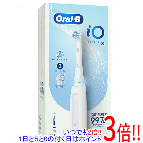 商品名【中古】Braun 電動歯ブラシ オーラルB iO3S iOG3.1C6.0 WT_H 修理品 元箱あり商品状態初期不良に対し、メーカーで修理対応が完了した商品です。商品名オーラルB iO3S型番iOG3.1C6.0 WT_Hその他※...