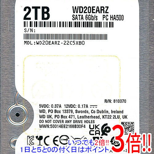 商品名【中古】Western Digital HDD WD20EARZ 2TB SATA600 5400 7000〜8000時間以内商品状態動作確認済みの中古品です。※中古品のため、使用感や傷、汚れ等がある場合がございます。使用時間 700...