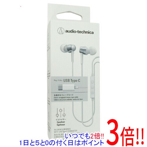 商品名audio-technica USB Type-C用イヤホン ATH-CKD30C WH ホワイト商品状態新品の商品です。型番ATH-CKD30C WH [ホワイト]仕様[基本仕様]タイプ カナル型接続タイプ 有線(ワイヤード)構造 ...
