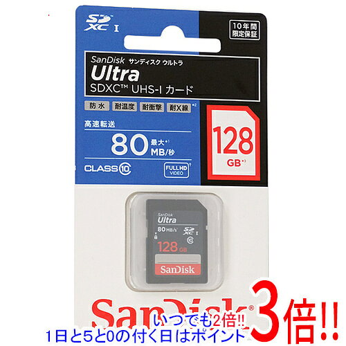商品名【新品訳あり(箱きず・やぶれ)】 SanDisk SDXCカード SDSDUNC-128G-J01 128GB商品状態新品の商品です。外箱に破れや潰れ、汚れなどのダメージがあります。（訳あり理由）※外箱のダメージのみで、商品自体には影...
