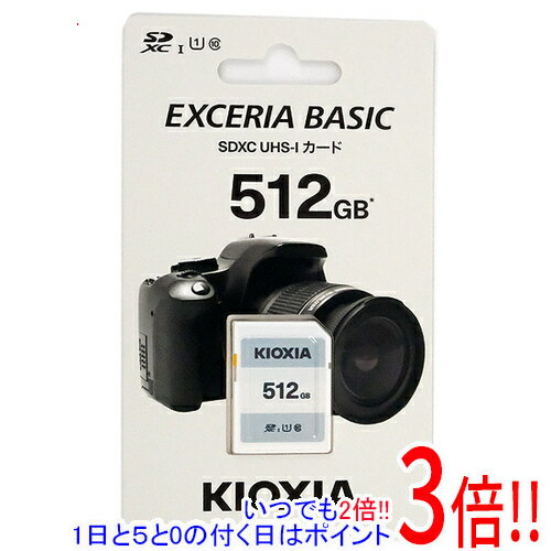 商品名キオクシア SDXCメモリーカード EXCERIA BASIC KSDER45N512G 512GB商品状態 新品。 商品名 SDXCメモリーカード 型番 EXCERIA BASIC KSDER45N512G [512GB] 仕様 [...