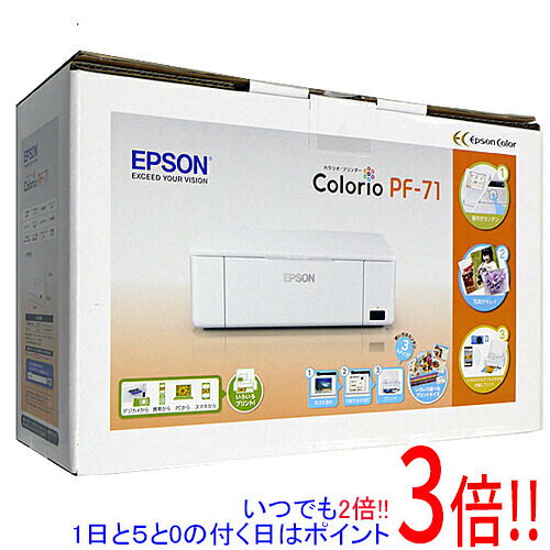 商品名【延長保証対応!!】【新品(開封のみ)】 EPSON製 コンパクトプリンター カラリオ ミー PF-71商品状態 新品未使用。開封のみの未使用品です。 商品説明 無料のスマホ向けアプリケーション「Epson マルチロールプリント」とシ...