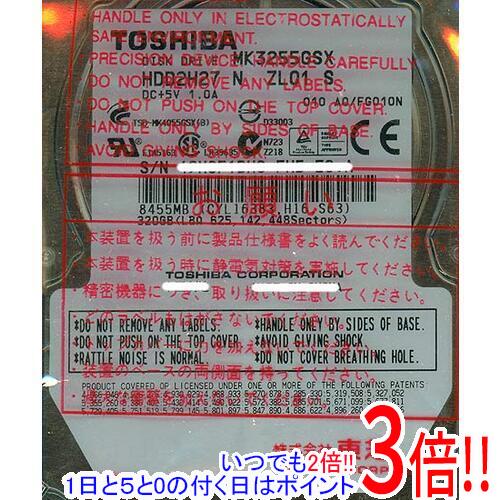商品名TOSHIBA(東芝) ノート用HDD 2.5inch MK3255GSX 320GB商品状態 新品です。バルク品。 商品名 TOSHIBA(東芝) ノート用HDD 2.5inch★MK3255GSX★320GB★新品 型番 MK32...