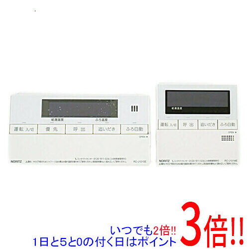 商品名【新品訳あり(箱きず・やぶれ)】 ノーリツ 給湯器リモコン 浴室台所マルチセット RC-J101E-MULTI商品状態 新品（訳あり理由）※外箱に破れや潰れ等の傷み、もしくは汚れがある商品となっております。パッケージ内部に影響のあるレ...