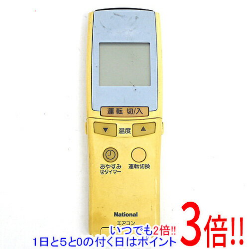商品名【中古】National エアコンリモコン A75C2141商品状態 動作確認済の中古品です。 ※こちらの商品は本体に激しい日焼けがあります。 ※中古品ですので、傷、汚れ等がございます。ご理解の上、ご検討お願いします。 商品名 エアコ...