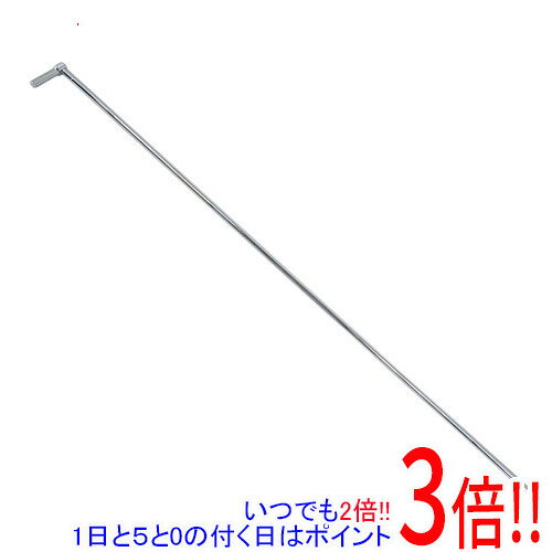 商品名【新品(開封のみ)】 TOTO 連結金具 引棒部 THD105商品状態新品未使用品です。開封のみ行われております。型番THD105その他※掲載画像は代表画像です。実際の商品と細部が異なる場合がございますので、商品状態につきましては表記...