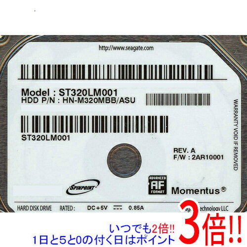 商品名SEAGATE ノート用HDD 2.5inch ST320LM001 320GB 9.5mm商品状態 新品　バルク品。 国内正規代理店では、ありませんのでメーカー保障はございません。 商品名 SEAGATE製HDD 型番 ST320L...