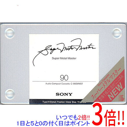商品名SONY カセットテープ Super Metal Master 90分商品状態新品の商品です。型番C-90SMMSTその他※掲載画像は代表画像です。実際の商品と細部が異なる場合がございますので、商品状態につきましては表記の内容をご確認...
