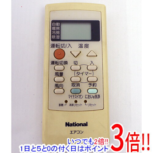商品名【中古】National エアコンリモコン A75C2340N375商品状態 動作確認済の中古品です。※本体が日焼けしております。※中古品ですので、傷、汚れがございます。ご理解の上、ご検討お願いします。 商品名 エアコンリモコン 型番...