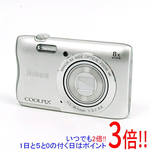 商品名【中古】Nikon デジカメ COOLPIX S3700 シルバー/2005万画素 液晶画面いたみ 元箱あり商品状態動作確認済みの中古品です。※中古品のため、使用感や傷、汚れ等がある場合がございます。※液晶画面に黄ばみが見られます。型...