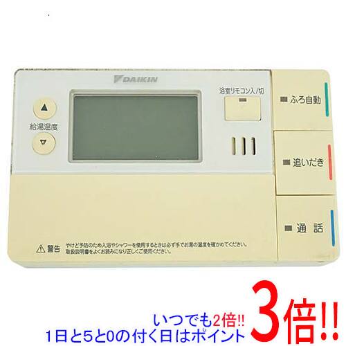 商品名【中古】DAIKIN 給湯器用 浴室リモコン BRC981B12 本体いたみ商品状態動作確認済みの中古品です。※本体に激しい日焼けがあります。※本体に割れ・キズ・汚れなどの傷みが見られます。※中古品ですので、傷、汚れ等がございます。ご...