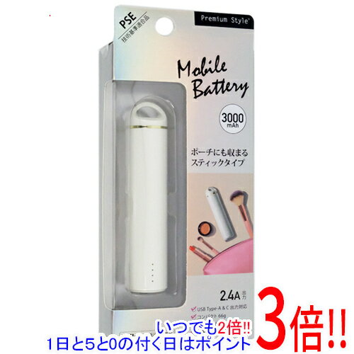商品名PGA スティック型モバイルバッテリー 3000mAh PG-LBJ30A02IV アイボリー商品状態新品の商品です。型番PG-LBJ30A02IV [アイボリー]仕様[基本仕様]バッテリー容量 3000 mAh複数同時充電 2 台飛...