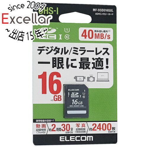 商品名ELECOM SDHCメモリカード MF-DSD016GUL 16GB商品状態 新品。 特長 読み出し最大40MB/sの高速データ転送を実現する、UHS-I対応のSDメモリカード。 商品名 SDHCメモリカード型番 MF-DSD016...