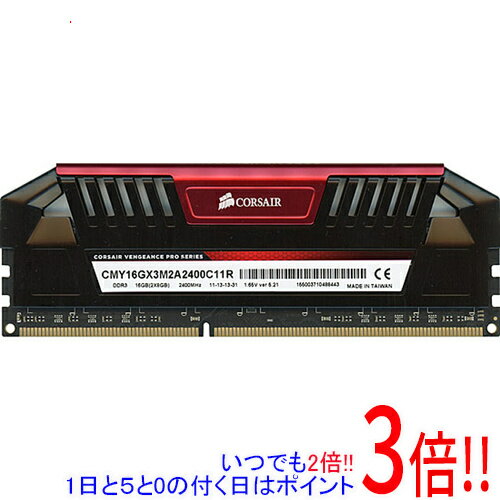 商品名【中古】Corsair デスクトップ用 CMY16GX3M2A2400C11R DDR3 PC3-2400 PC3-19200 8GB 1枚のみ商品状態動作確認済みの中古品です。※中古品のため、使用感や傷、汚れ等がある場合がございます...