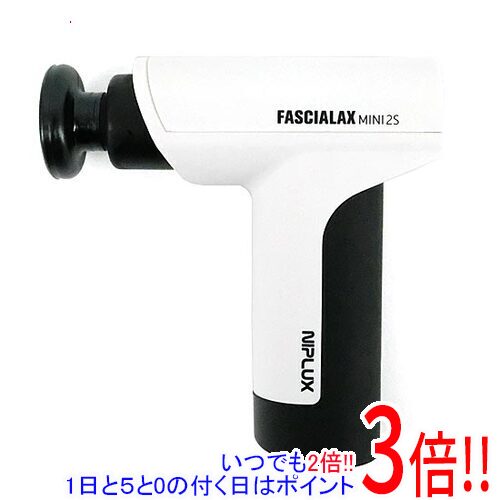 商品名【中古】日創プラス FASCIALAX MINI 2S NP-FX21WT-2S 未使用商品状態未使用品です。 ※メーカー保証は受けられません。ご理解の上ご検討お願いします。 商品名 FASCIALAX MINI 2S 型番 NP-F...