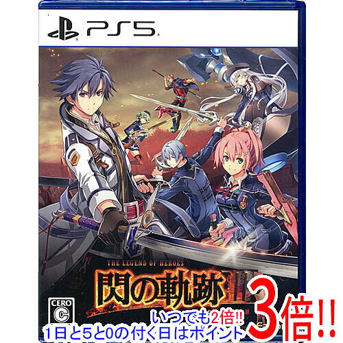 商品名英雄伝説 閃の軌跡III PS5商品状態新品です。※本商品は、製品の性質上、開封後の返品はお受けできませんのでご了承ください。仕様ジャンル ストーリーRPGCERO 「C」15歳以上対象その他※掲載画像は代表画像です。実際の商品と細部...