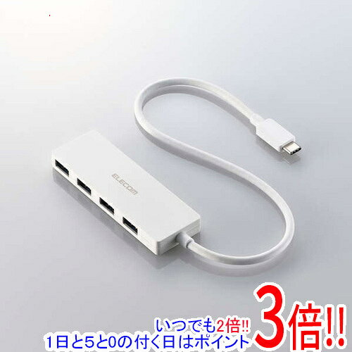 商品名ELECOM製 USB Type-C 4ポートUSB5Gbpsハブ U3HC-H041WH ホワイト商品状態新品商品説明USB-Aポートを増やしてデスクまわりをすっきり。4つのUSB-Aポートを搭載した、USB Type-C(TM)接...