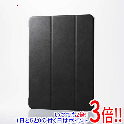 商品名【新品訳あり(箱きず・やぶれ)】 ELECOM 13インチiPad Air(M3/M2) フラップケース 薄型軽量 背面クリア 2アングル TB-A25XWVBK ブラック商品状態 新品（訳あり理由）※外箱に激しい破れや潰れ等の傷み、...